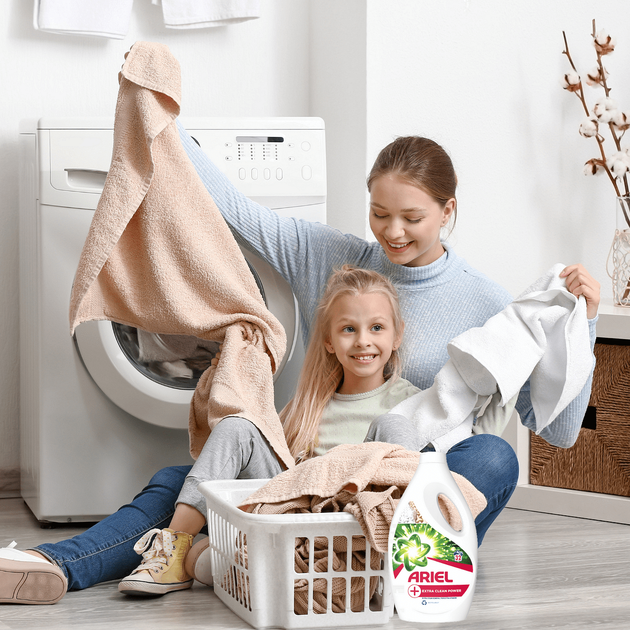 Ariel Extra Stain Removal, 2,250 л, 50 пранета | Cleanmarket.bg